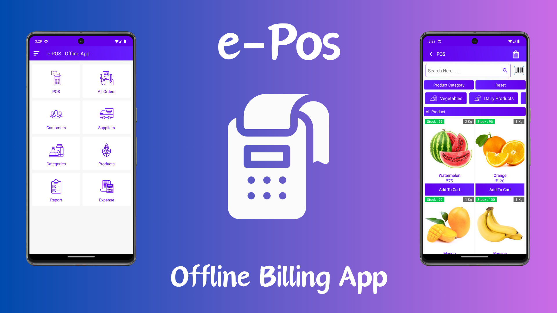 e-POS | Billing | Offline App - App on Amazon Appstore