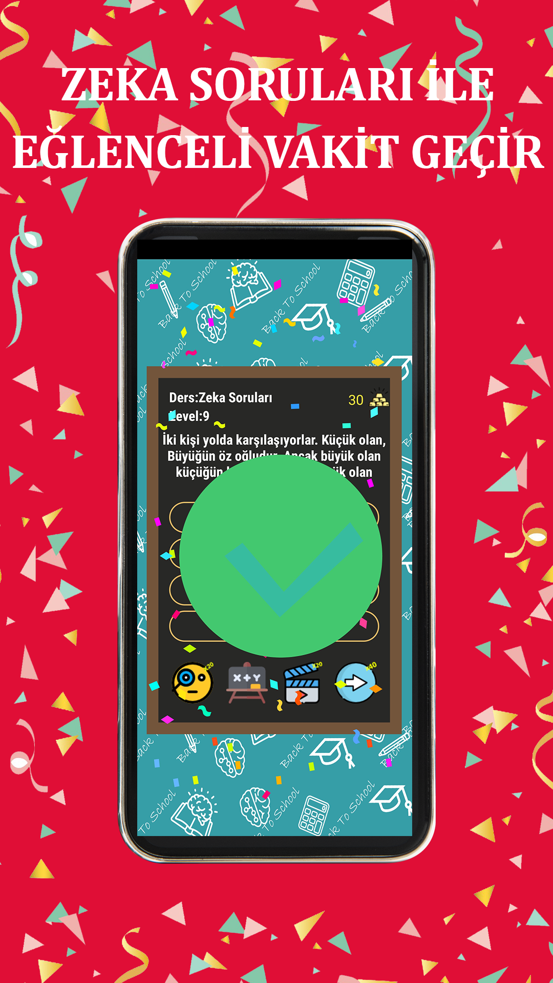 Brain Games: Tricky Test Puzzles Quiz Riddles - App on Amazon Appstore