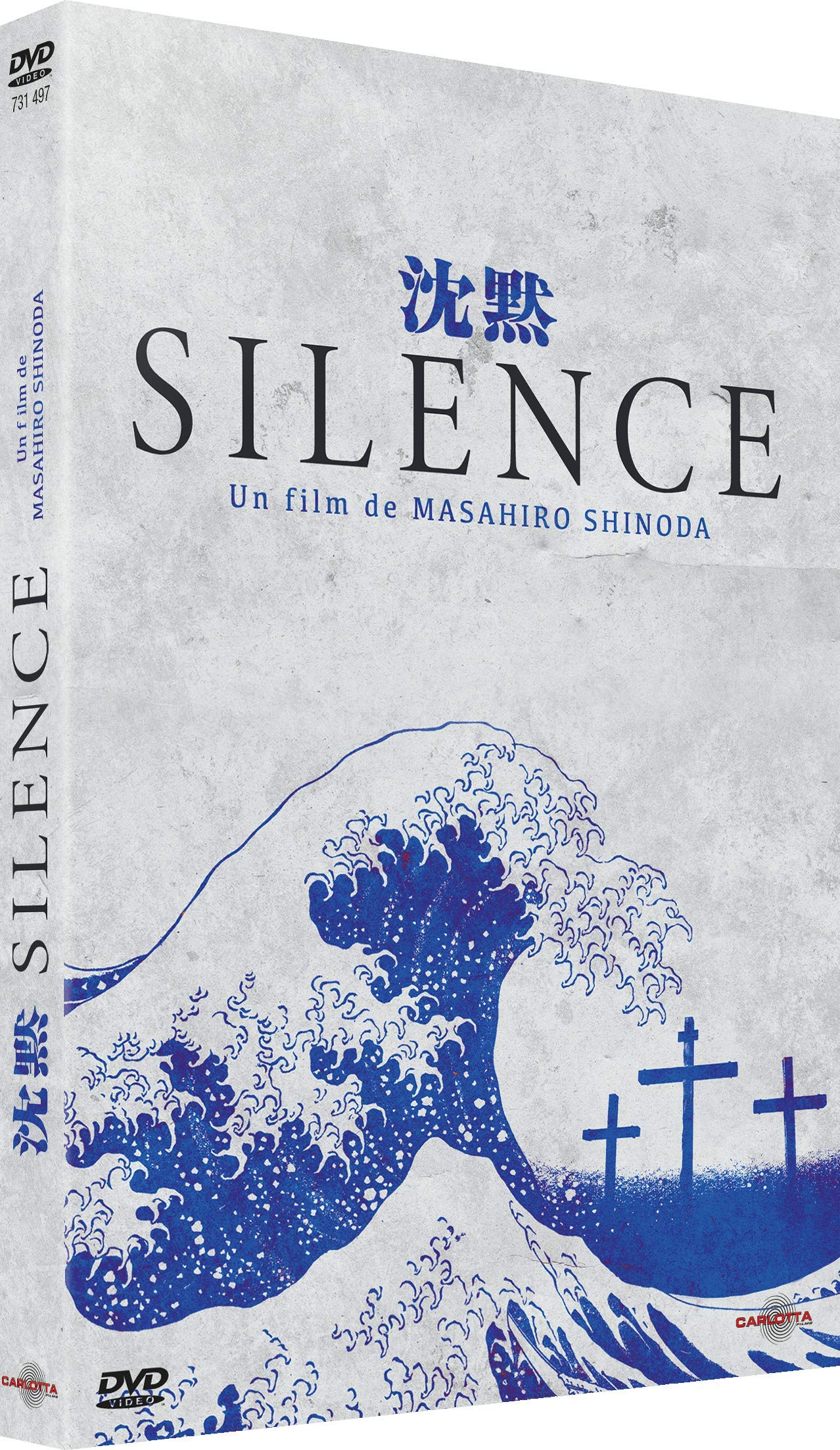 Amazon.com: Silence DVD NEUF : DVD: Movies & TV