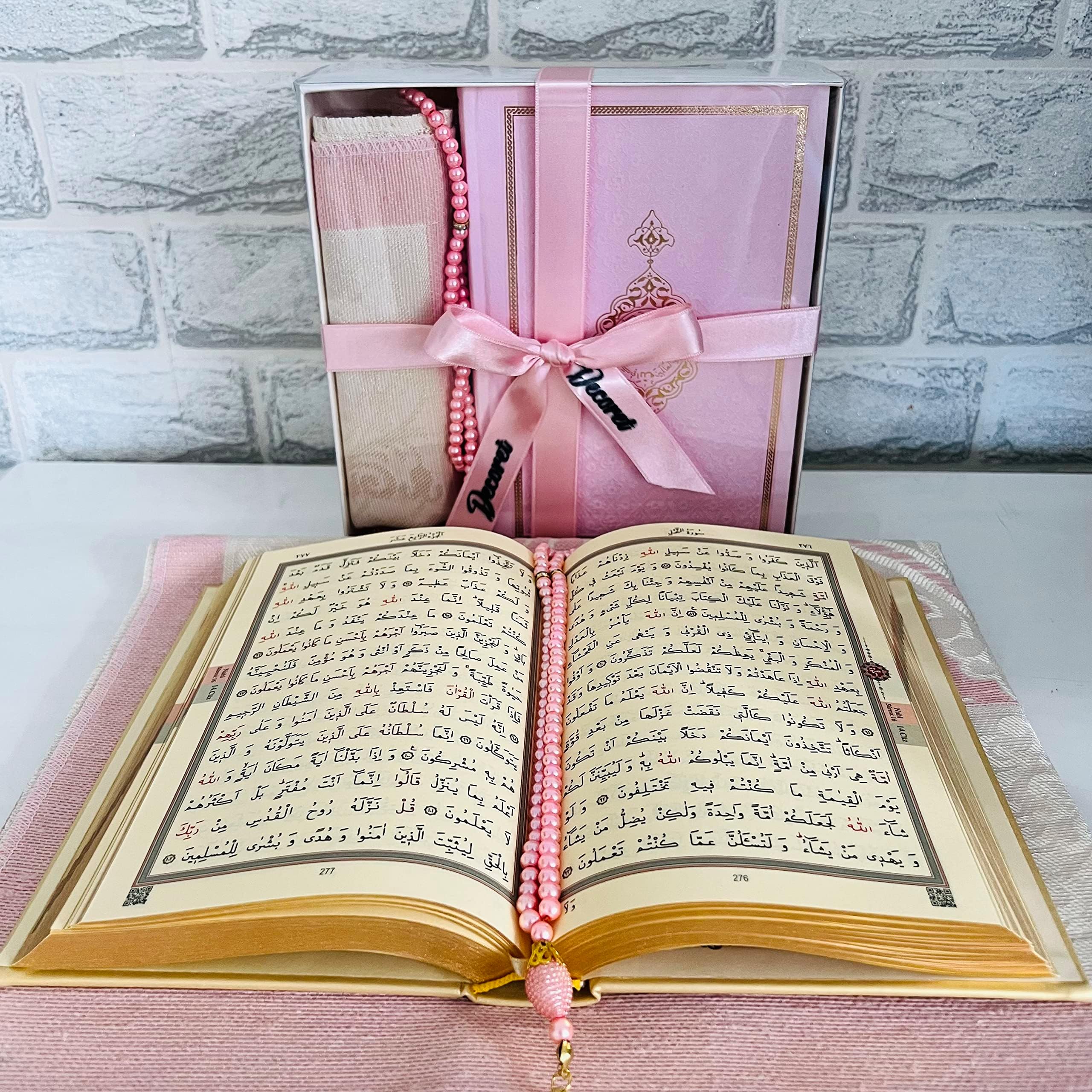 Amazon.com: English Translate Thermo Leather Covered Quran |Quran Size ...