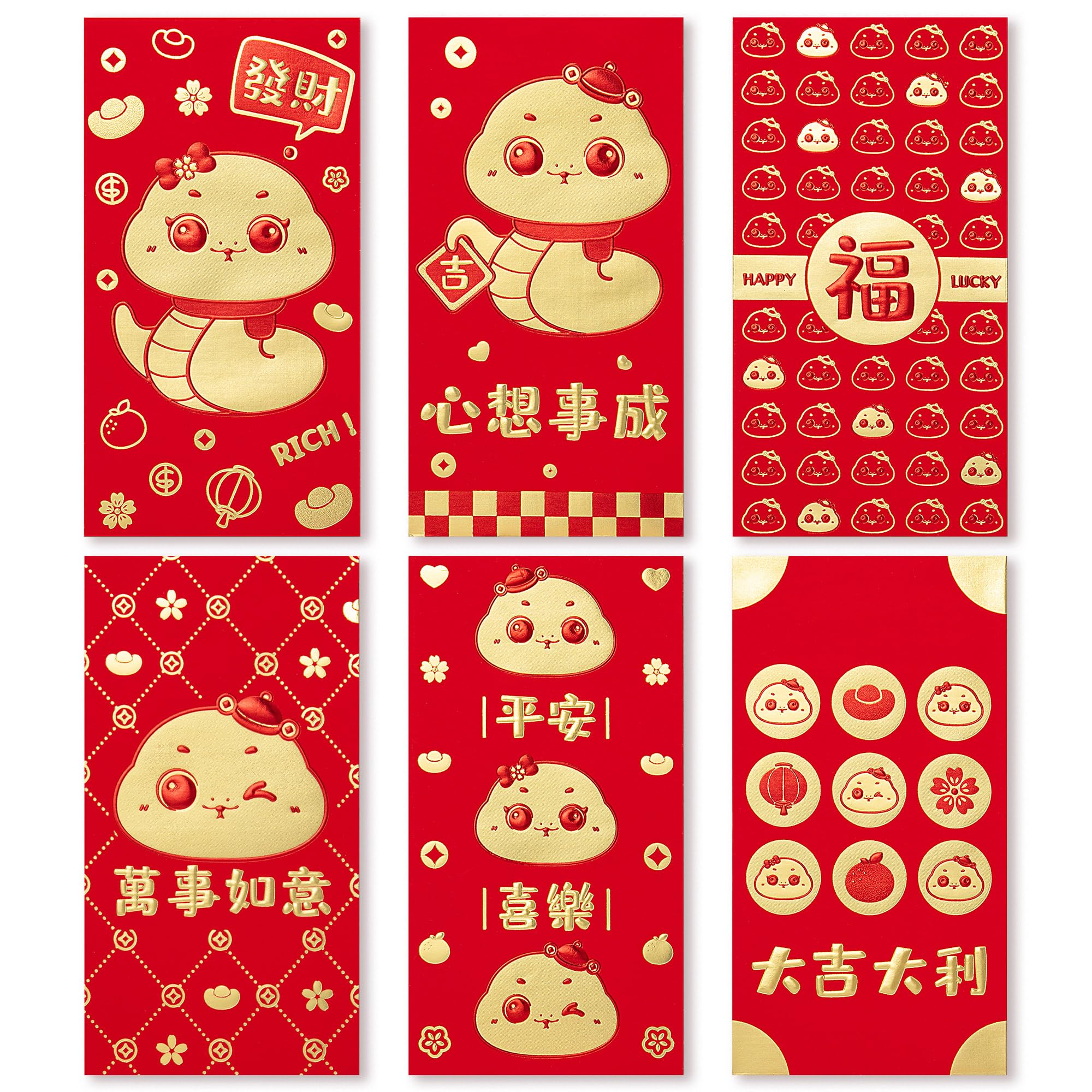 Amazon.com : ThxToms 36pcs Red Envelopes Chinese New Year,Money ...