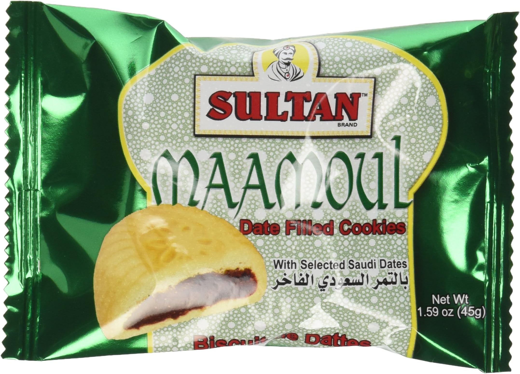 Amazon.com: Maamoul, Date Filled Cookies, (Sultan) 12 pieces : Grocery ...