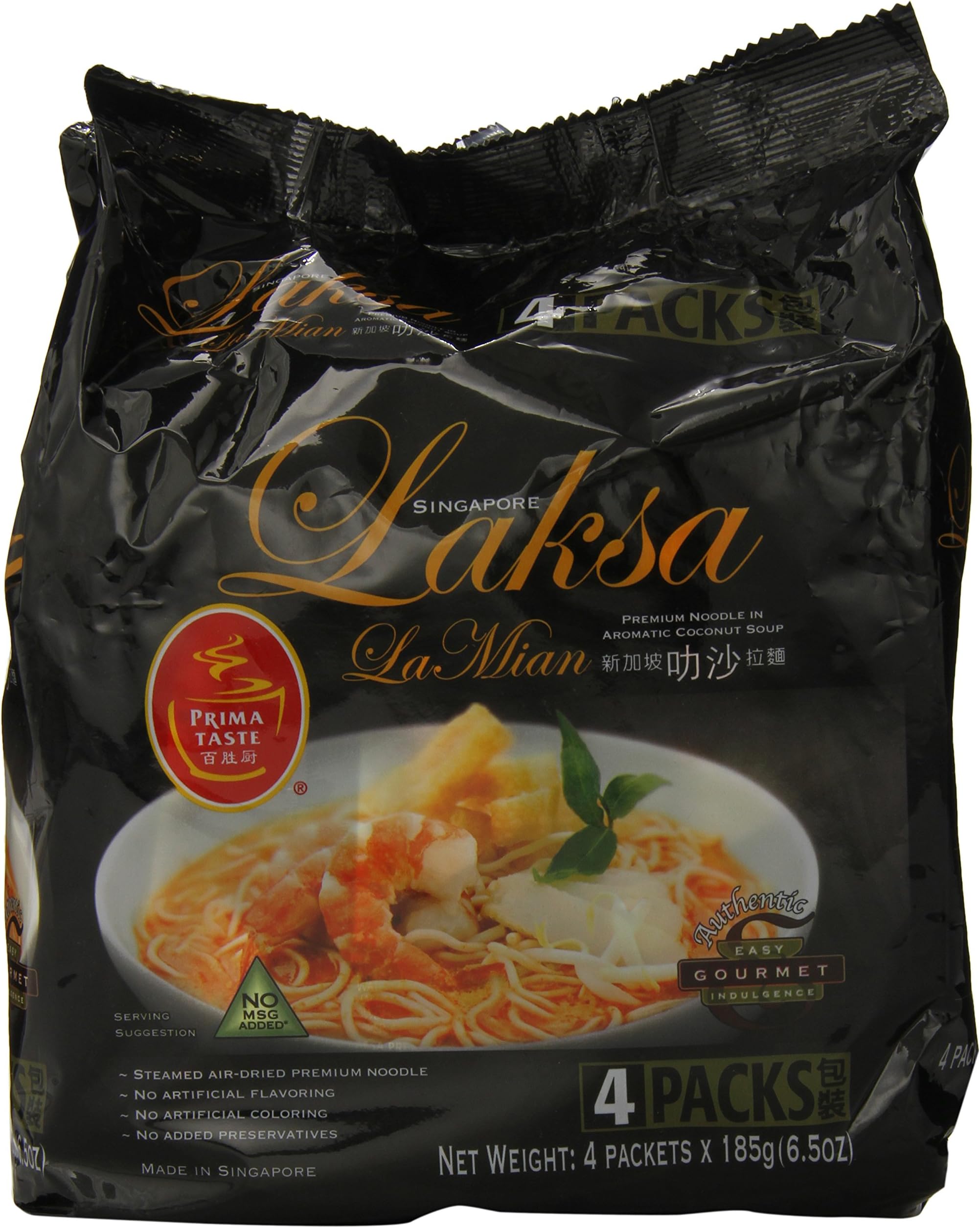 Amazon.com: Prima Taste Laksa Coconut Curry Lamian Noodles, 26 Ounce
