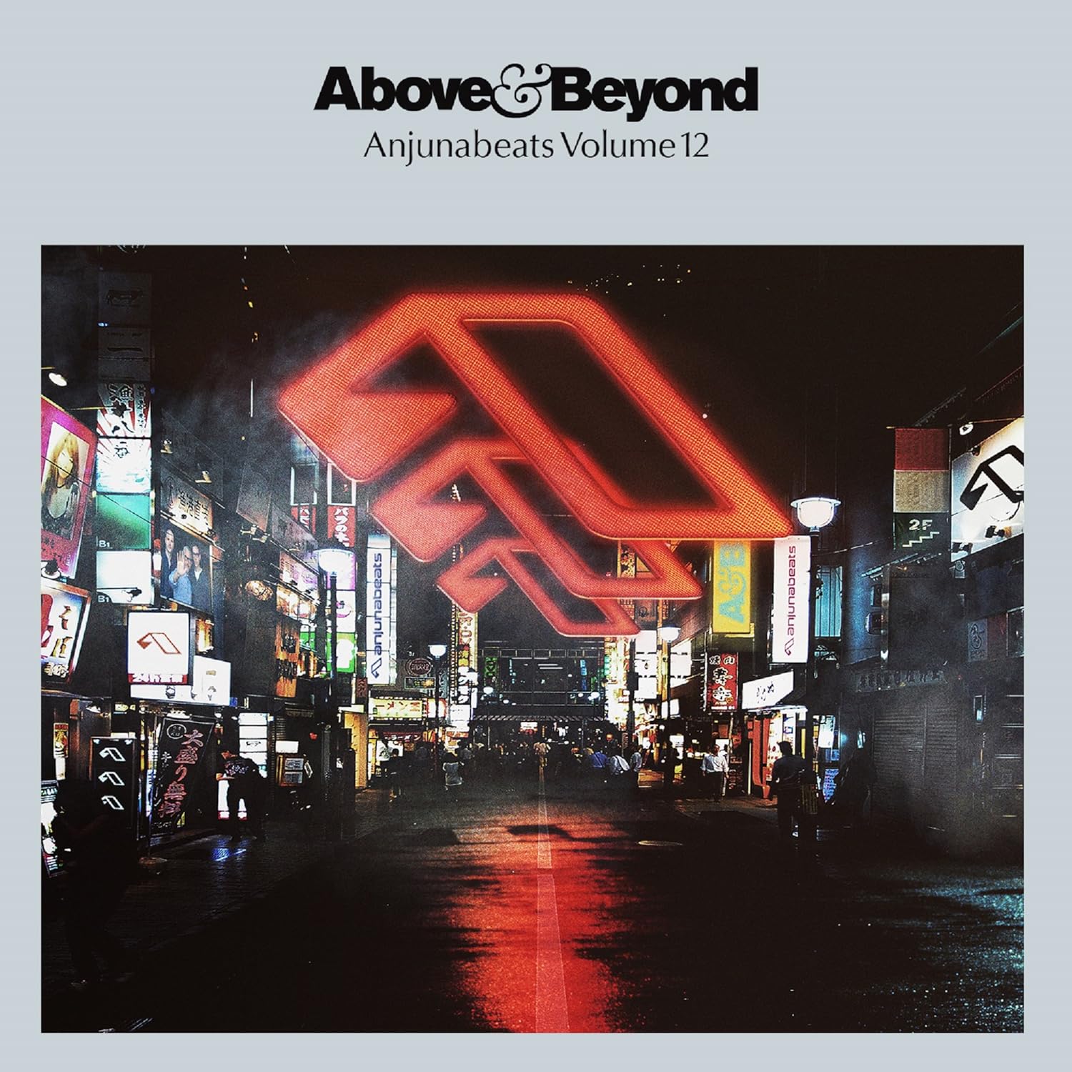 Anjunabeats Volume 12: Amazon.co.uk: CDs & Vinyl