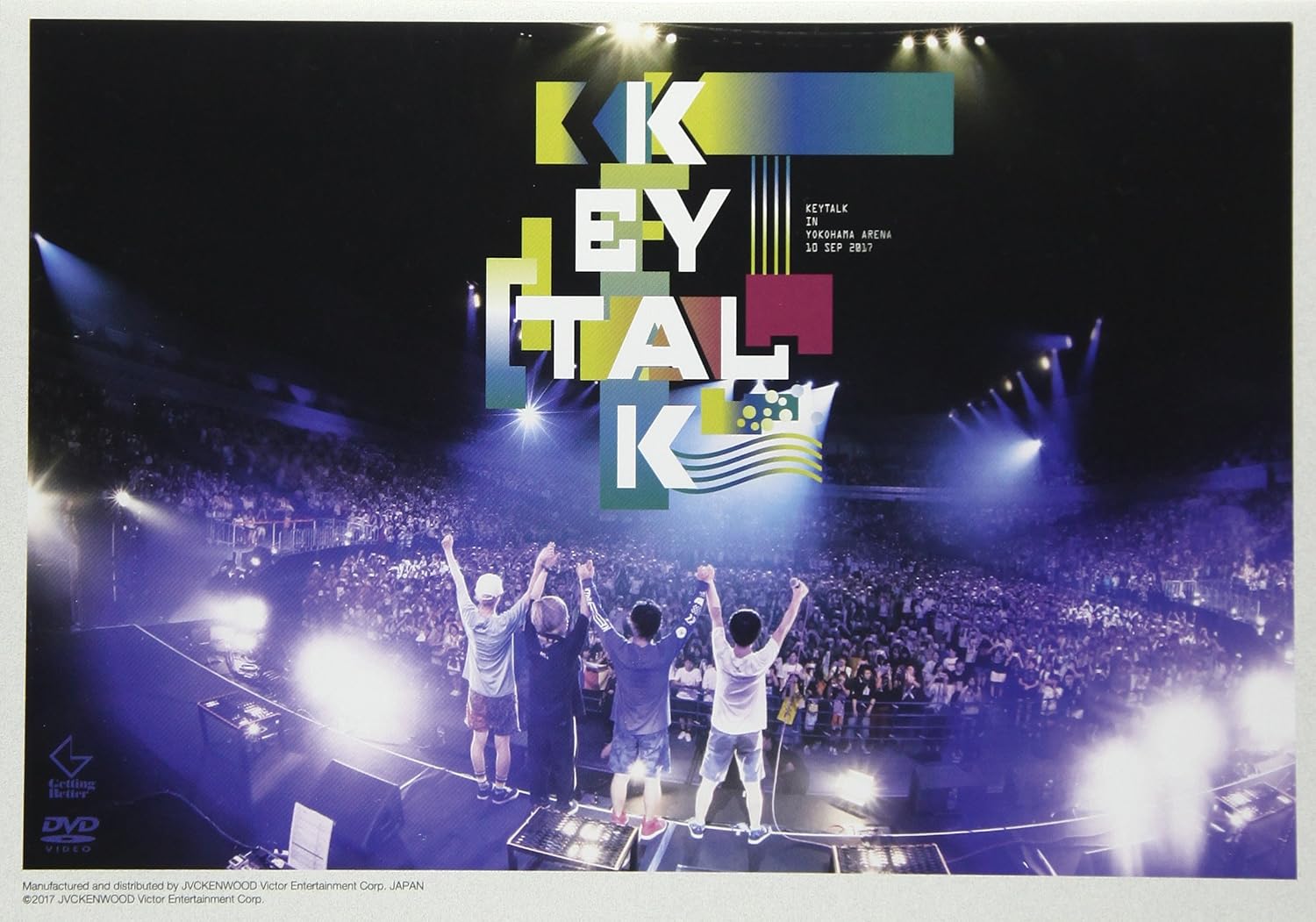 Amazon.co.jp: 横浜アリーナ ワンマンライブ 俺ら出会って10年目~shall we dance?~(DVD通常盤) : KEYTALK: DVD