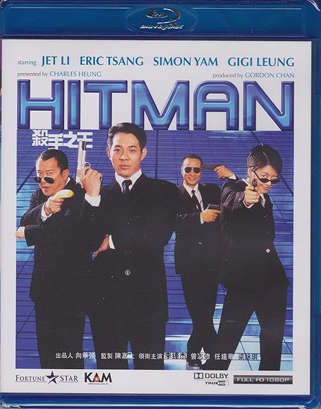 Amazon.com: HITMAN BLU-RAY (Region A) (NTSC) Jet Li a.k.a. The Enforcer ...