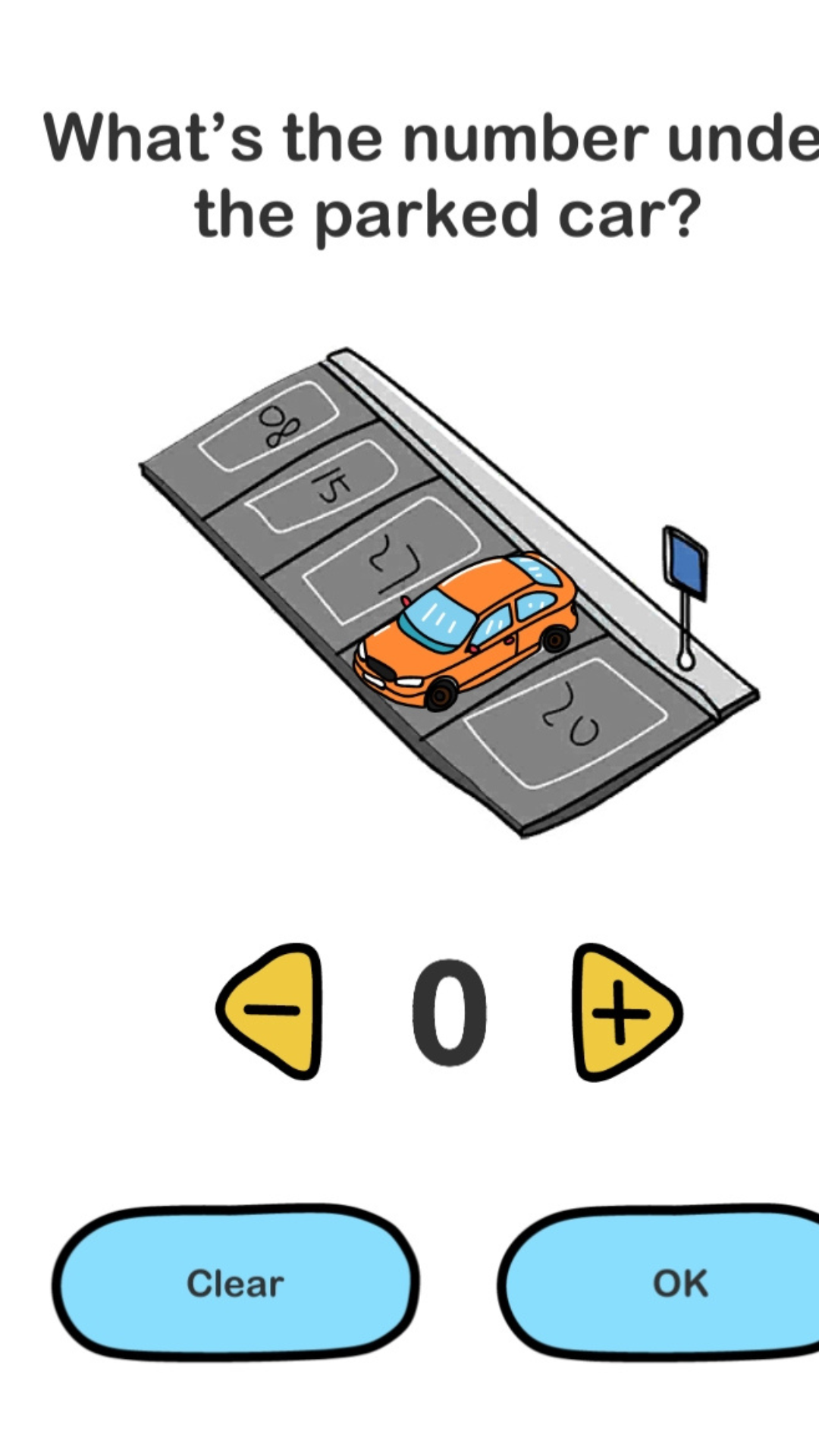 Guess the Picture- Quiz Trivia Game - App on the Amazon Appstore