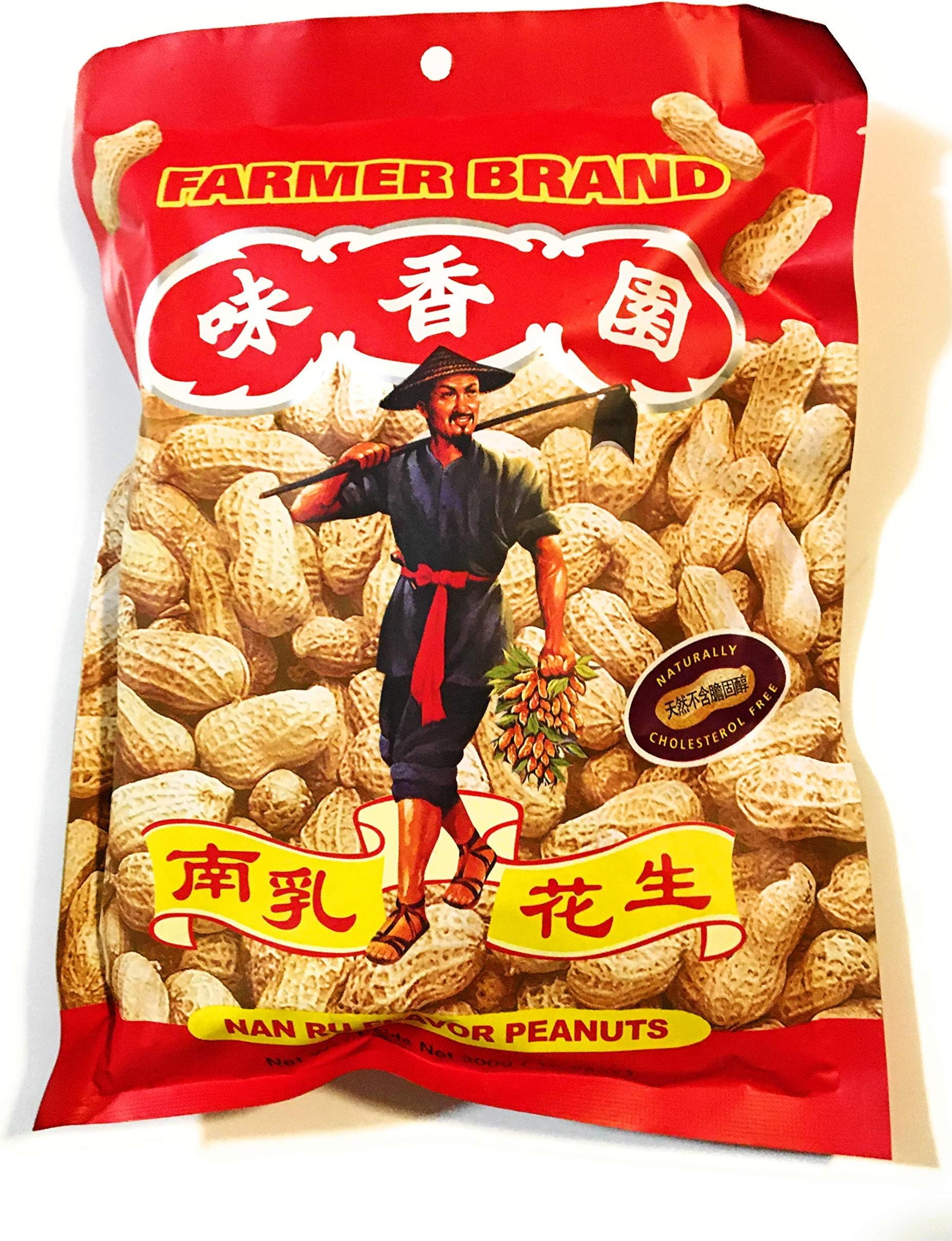Amazon.com : Farmer Brand Nan Ru Flavor Peanuts 10.58 Oz(2 Pack ...