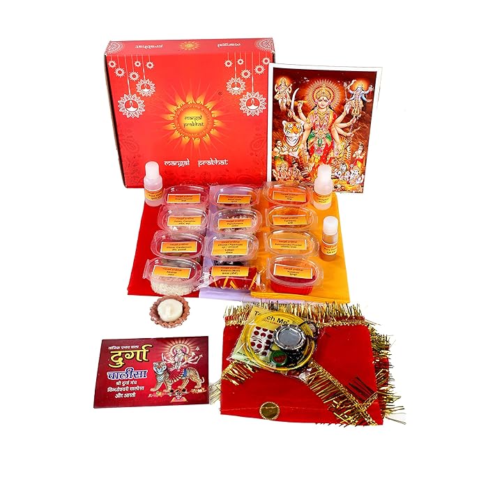 Buy N"A Navratri/Nava Durga MATA Pujan Kit with Pooja Vidhi with ...