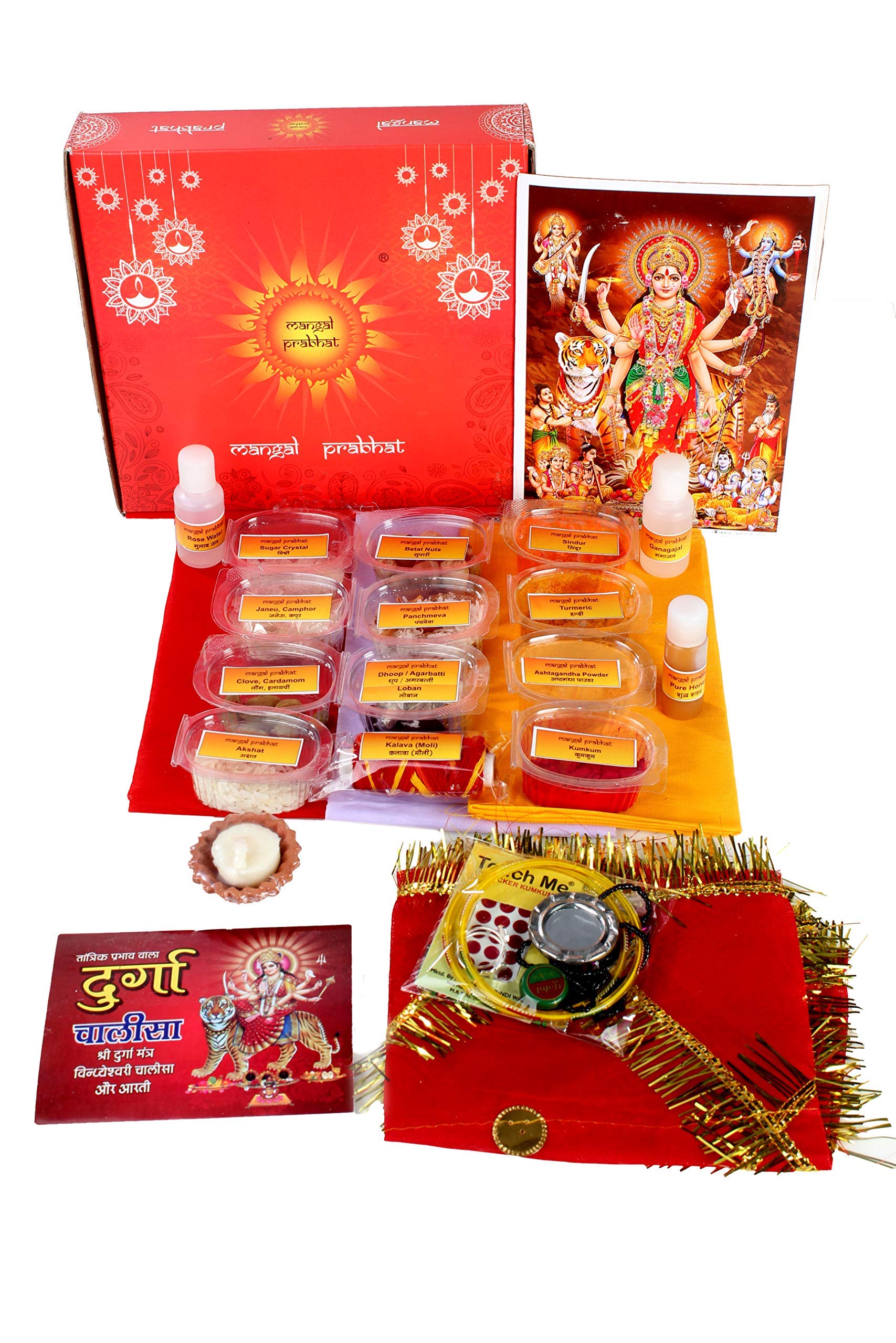 Buy N"A Navratri/Nava Durga MATA Pujan Kit with Pooja Vidhi with ...
