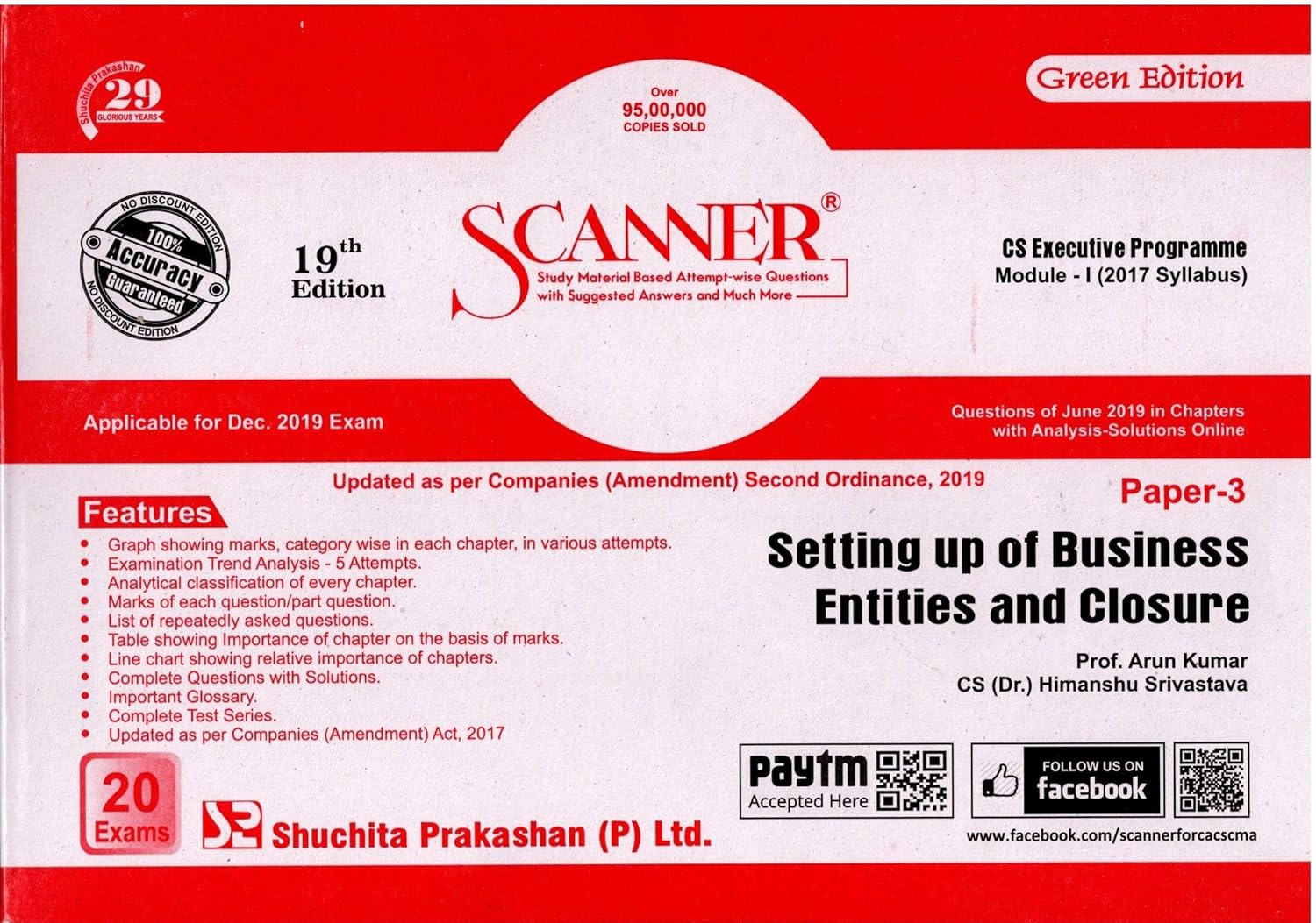 Amazon.in: Buy Scanner CS Executive Programme Module - I (2017 Syllabus ...