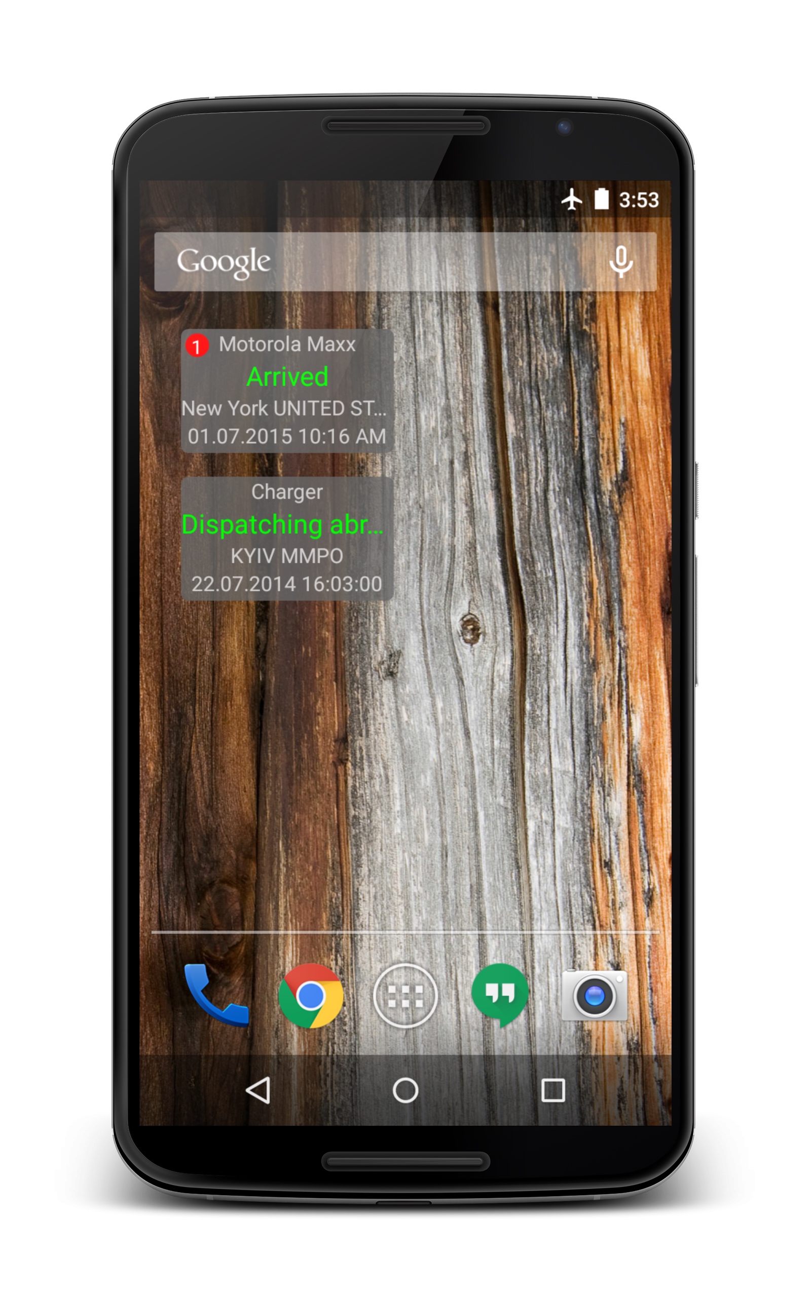 USPS auto tracking system - App on Amazon Appstore
