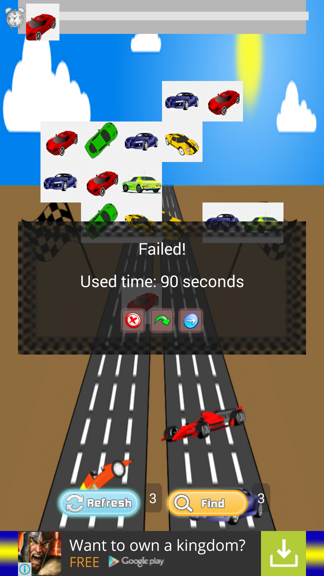 Cars as Fast as Lightning Game - App on the Amazon Appstore