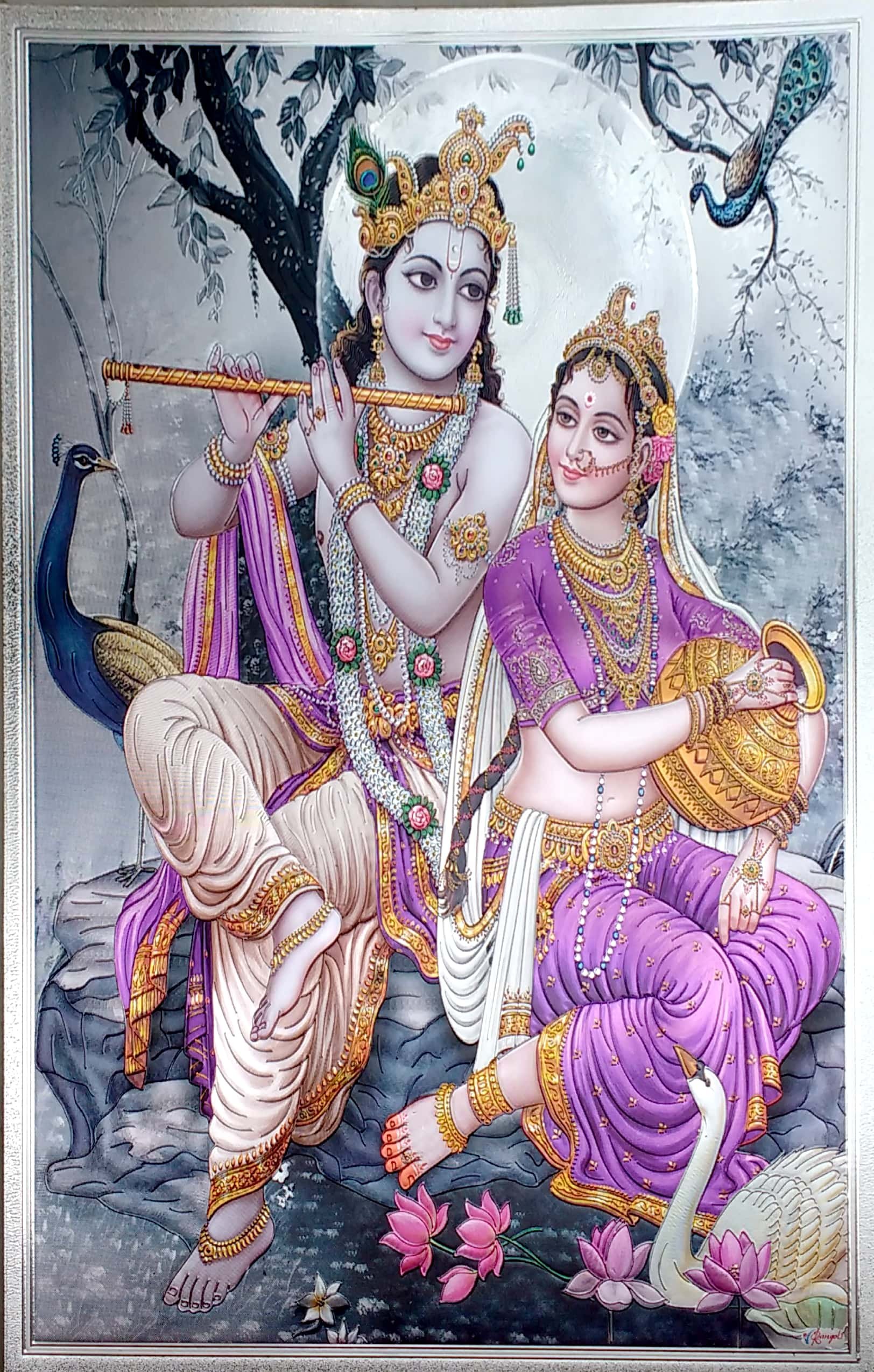 Buy ADA Handicraft Hindu God Radha Krishna Photo Poster for Pooja ...