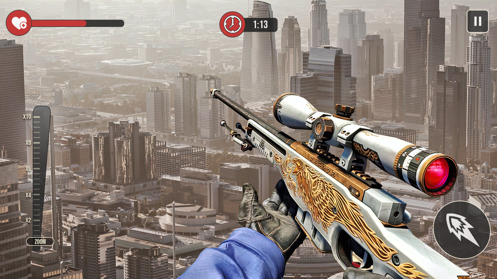 Sniper 3d City Battle Gun Shooting Games - App on Amazon Appstore