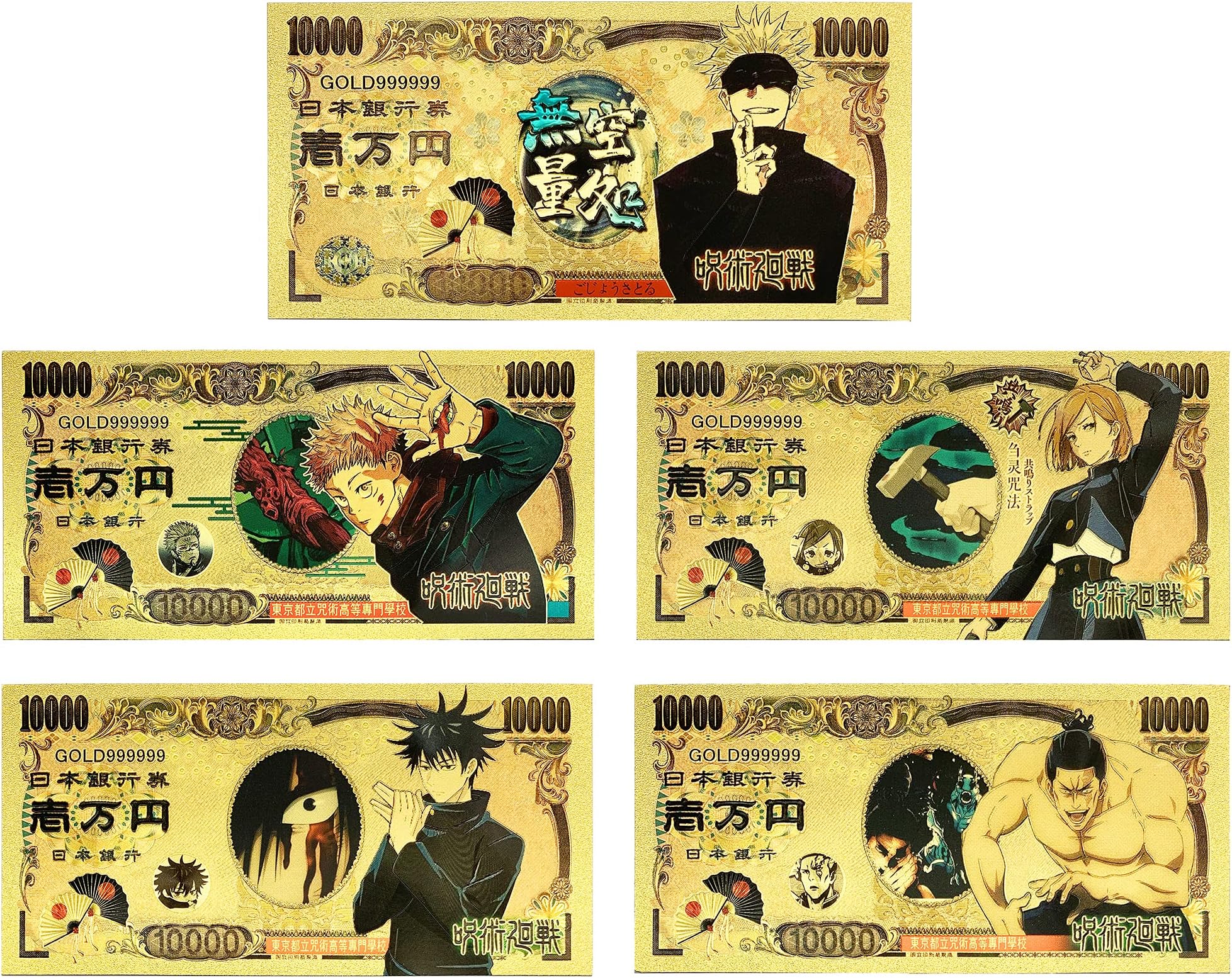 Amazon.com: YJacuing Anime OP Gold Coated Banknote, Limited Edition ...