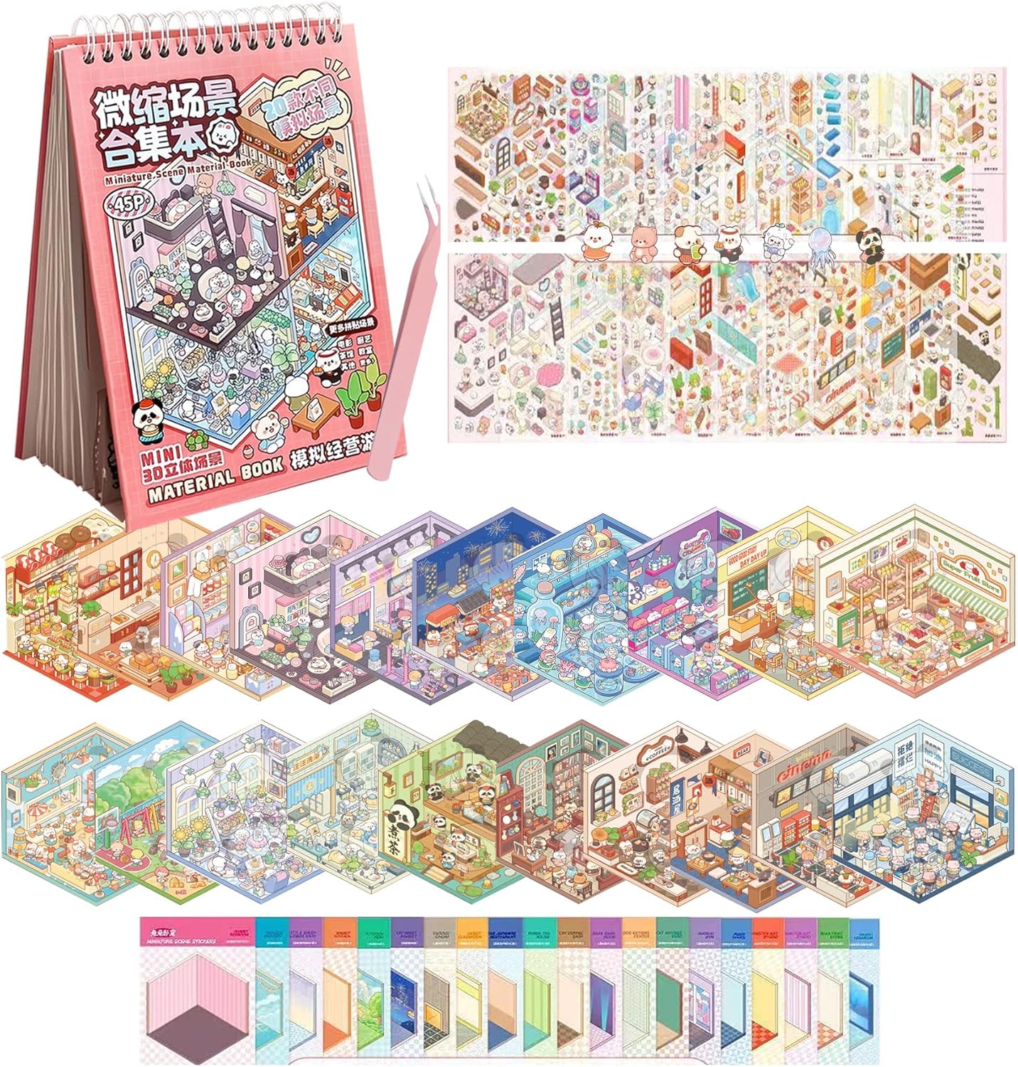 Amazon.com: 20 Sets 3D Sticker Therapy Scene Material Book,DIY 3D House ...