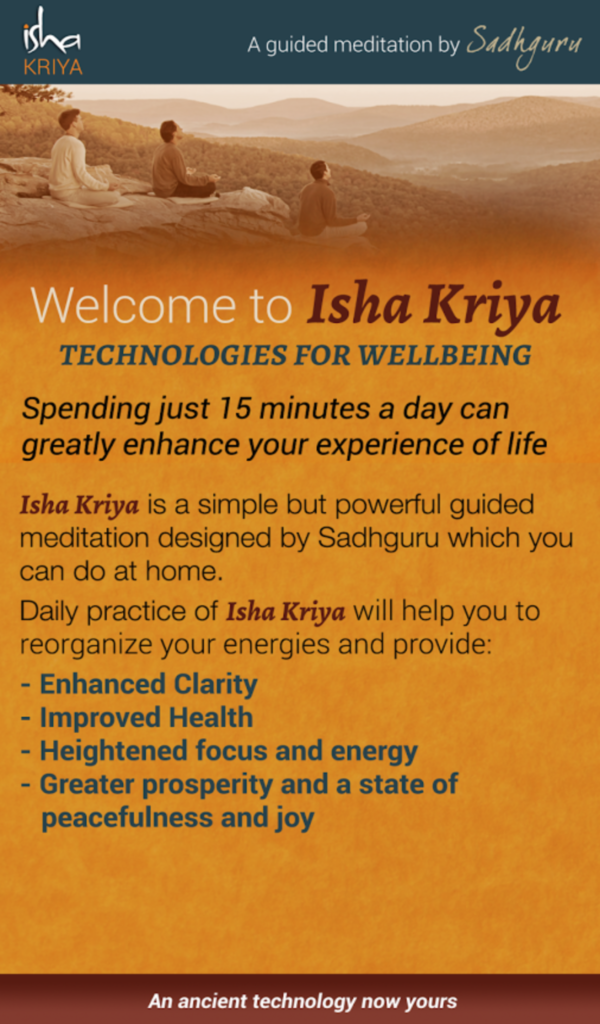 Isha Kriya - App on Amazon Appstore