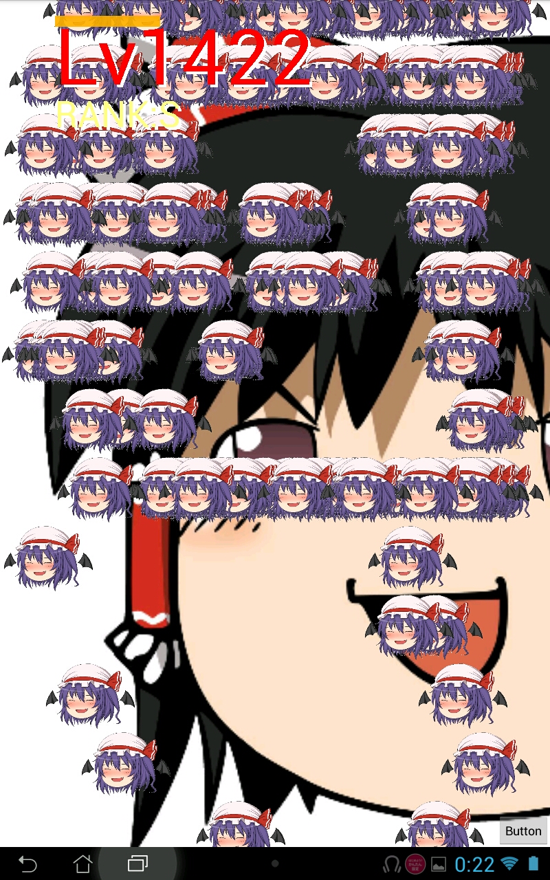 "YUKKURI"it is full! - App on Amazon Appstore