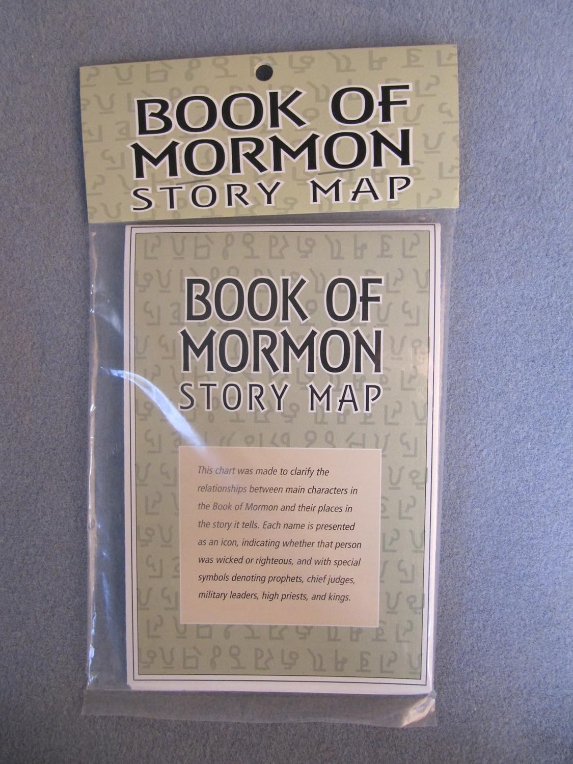 Book of Mormon Story Map: David Matthew Parker: Amazon.com: Books