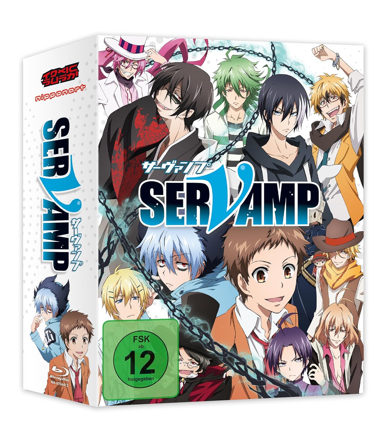Amazon.com: Servamp 01 + Sammelschuber [Limited Edition]: 4260408051189 ...
