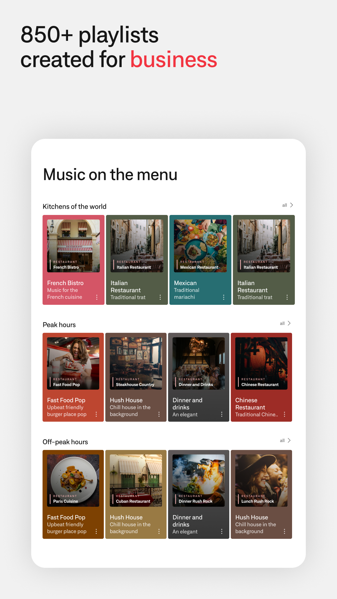 Soundtrack Player - App on Amazon Appstore