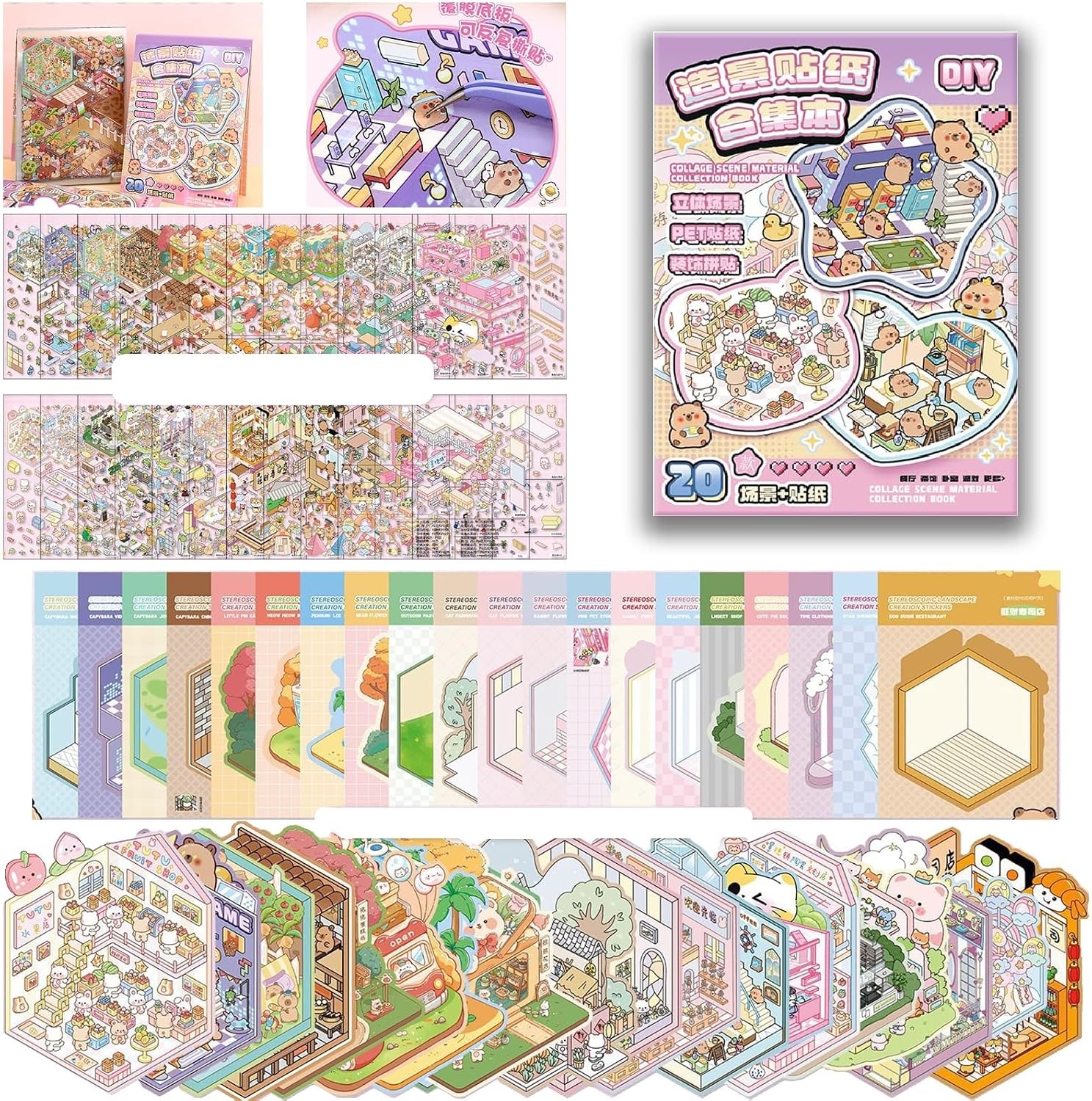DIY 3D Sticker Scene Book - 20 Sets of Cute Cartoon House Stickers for ...
