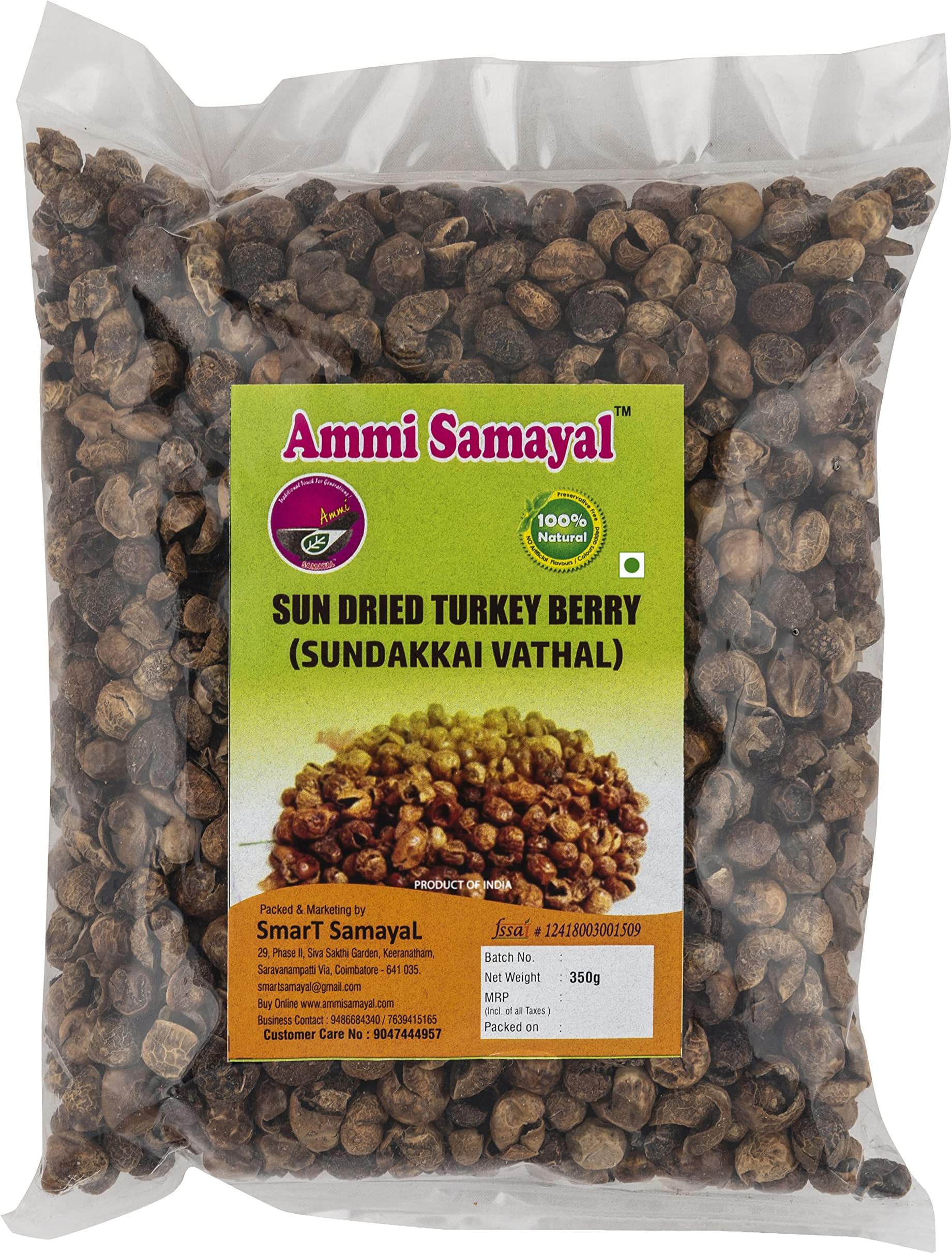 Kani Sundal Vathal, Dried Sundakkai 100 Grams Pack : Amazon.in: Health ...