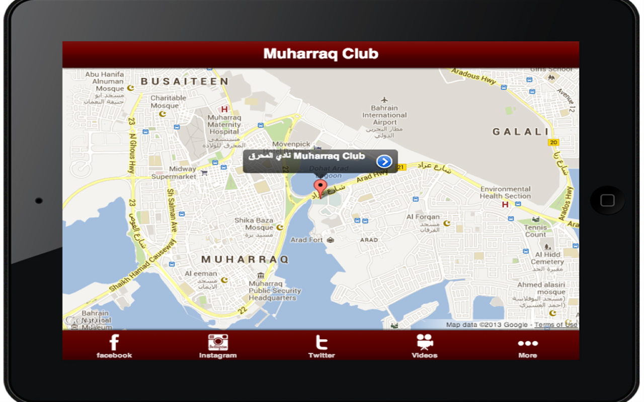 Muharraq Club - App on Amazon Appstore