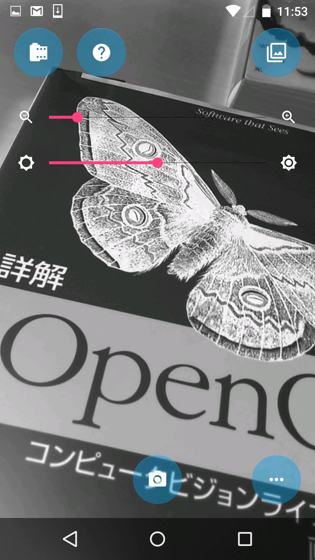 EasyCamera Effect, Filter, Silence - App on Amazon Appstore