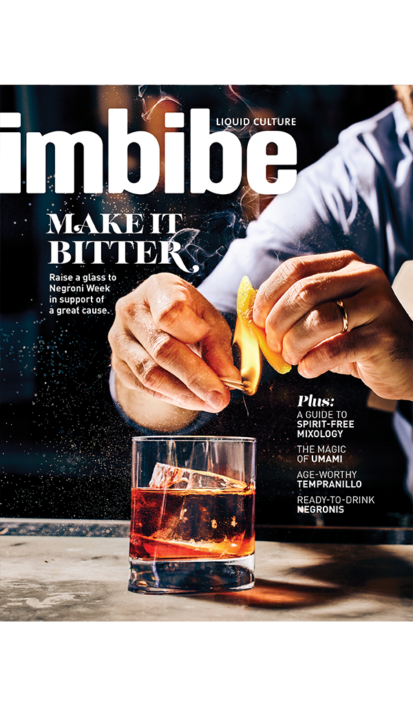Imbibe Magazine:Amazon.co.jp:Appstore for Android