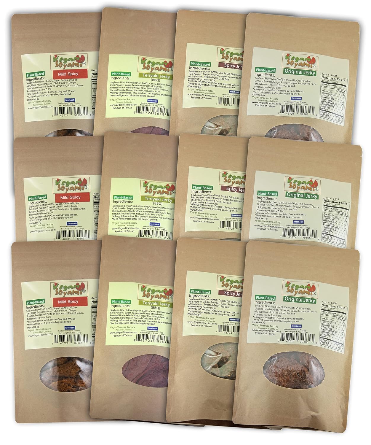 Amazon.com: Soyami (So yummy) Vegan Jerky (Assorted, 12 packs), 5.3 ...