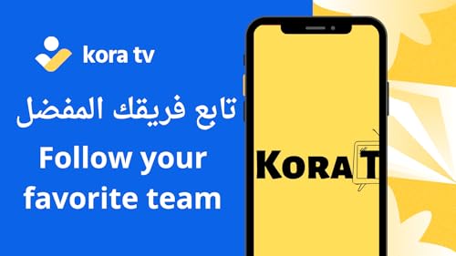 Kora TV - Application sur Amazon Appstore