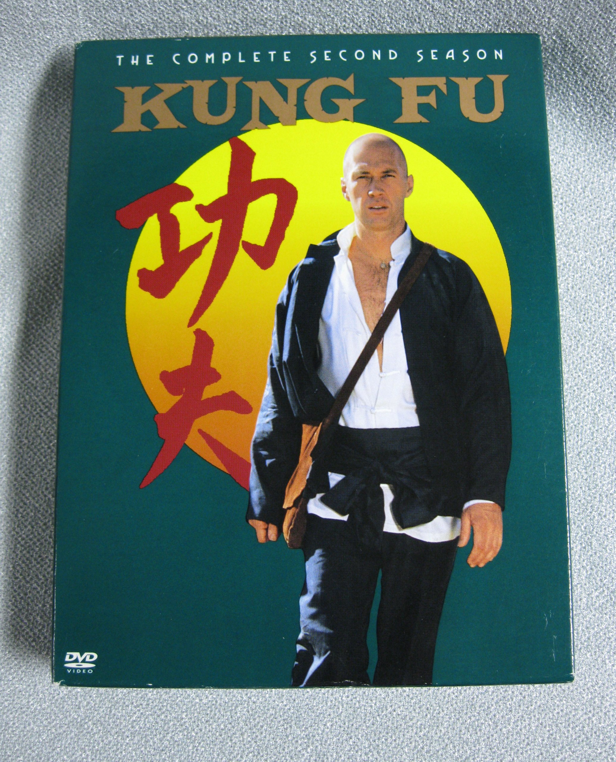 Kung Fu David Carradine Heuschrecke