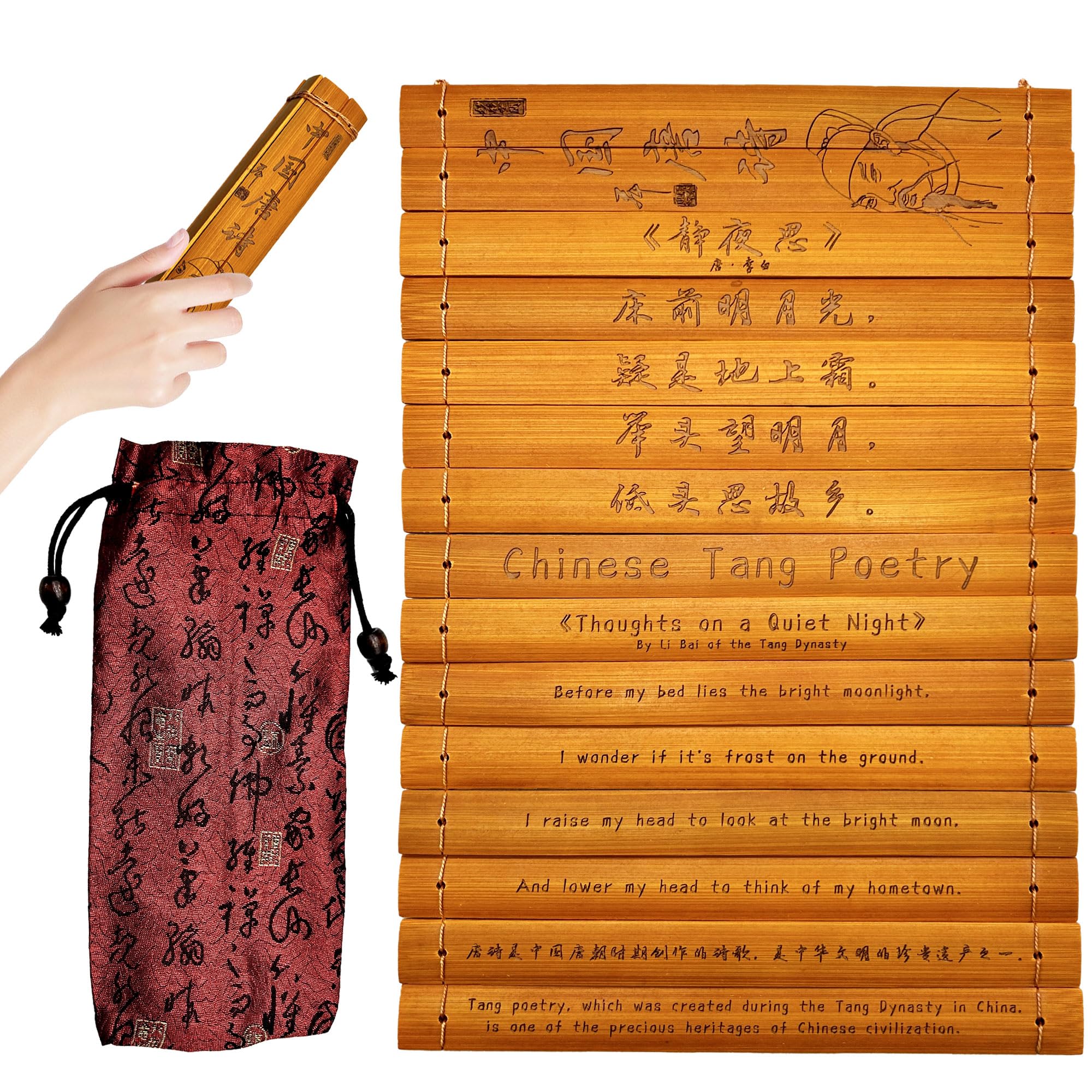 Chinese Cultural Tang Poetry Classics Chinese Tang Poetry Hand copied ...