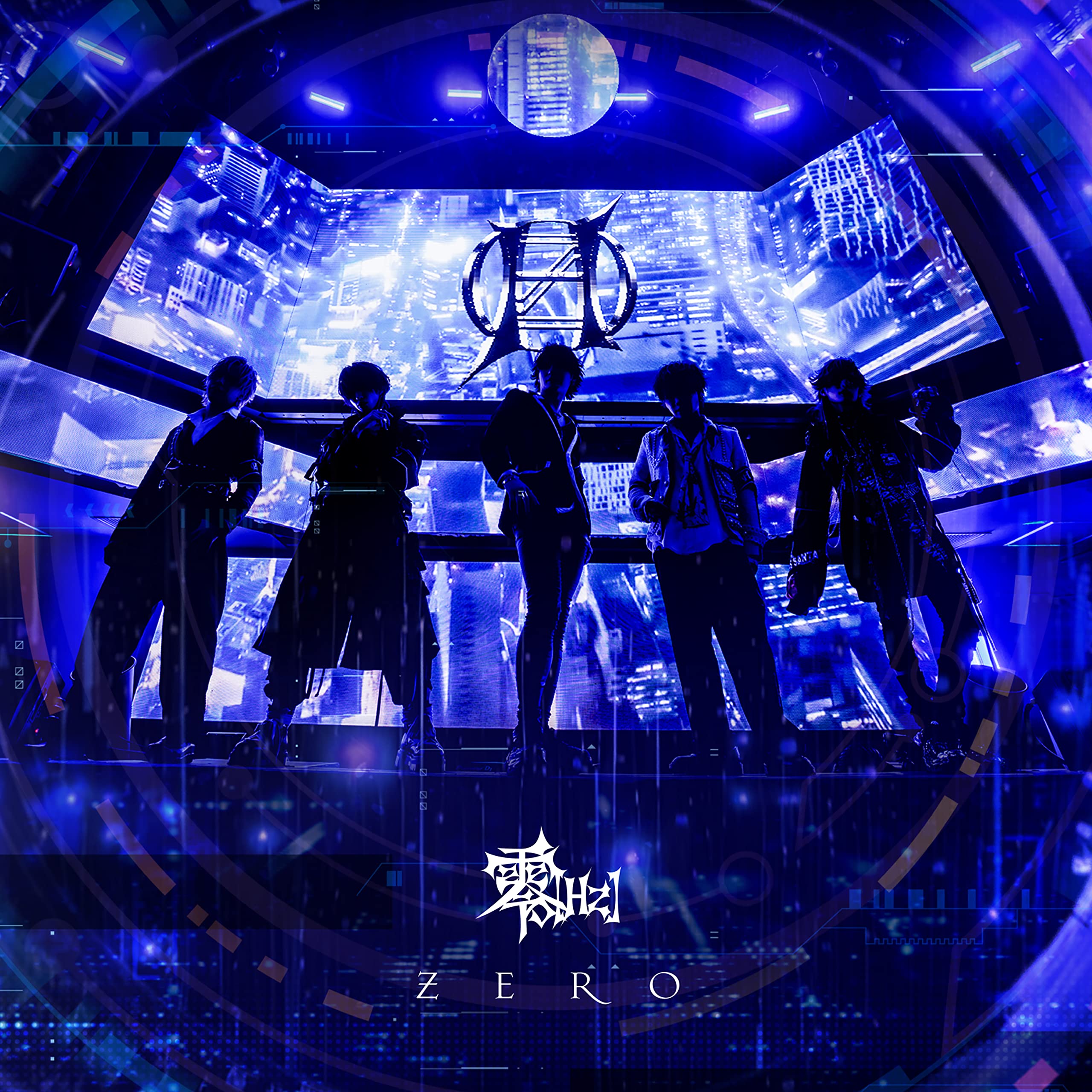 Amazon.co.jp: ZERO (A Type 初回限定盤): ミュージック
