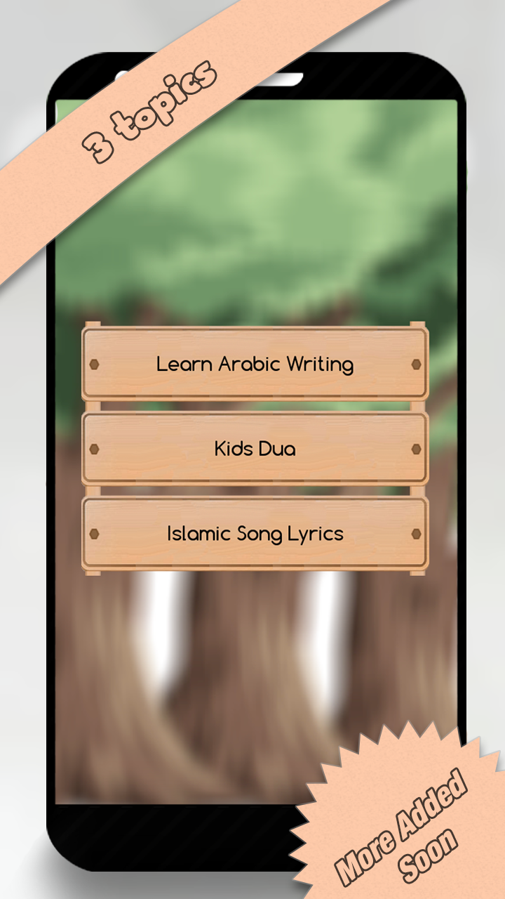 Muslim Kids - Learn Islamic Topics - App on Amazon Appstore