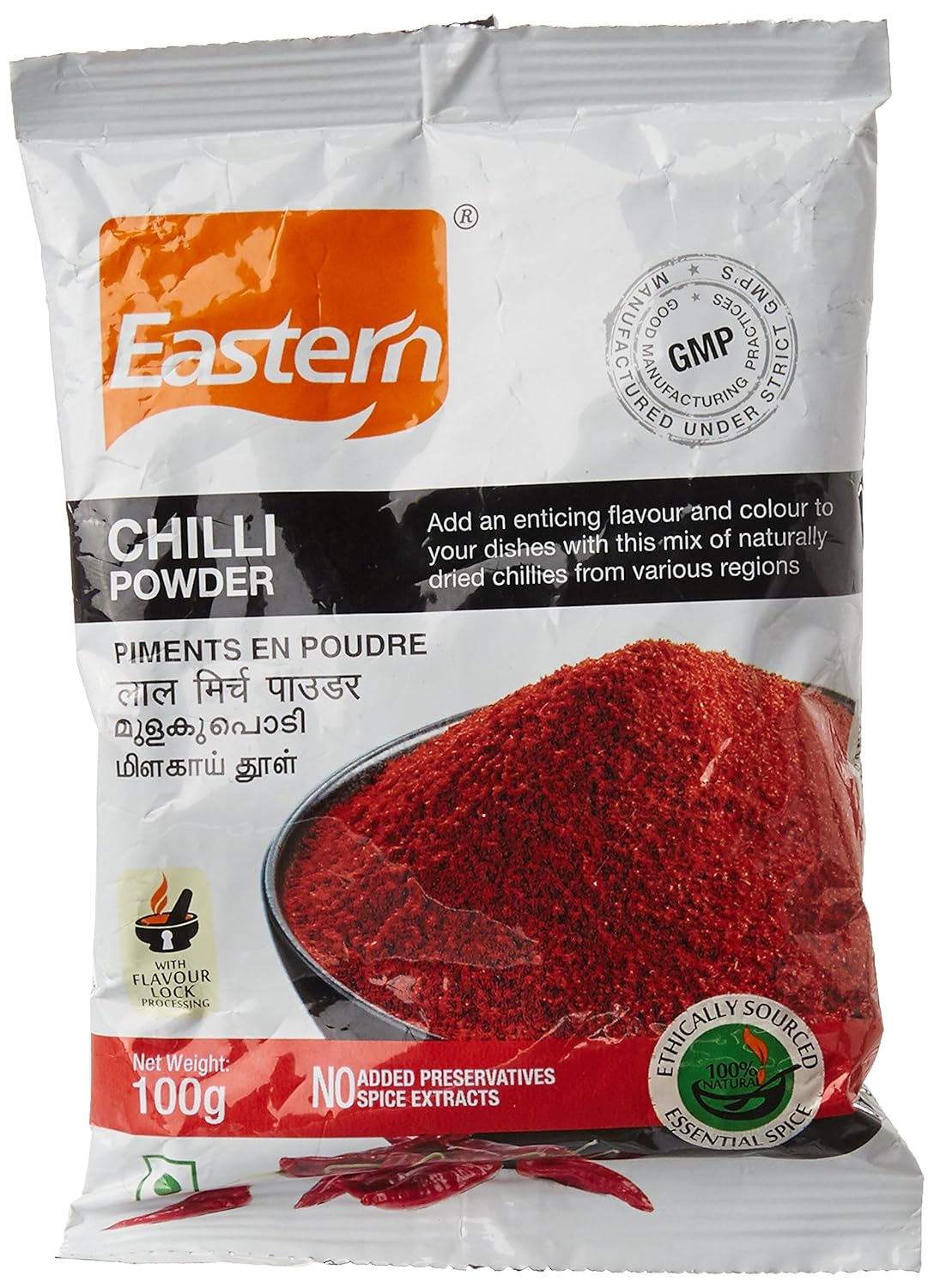 Eastern Chilly Powder, 100g : Amazon.in: Grocery & Gourmet Foods