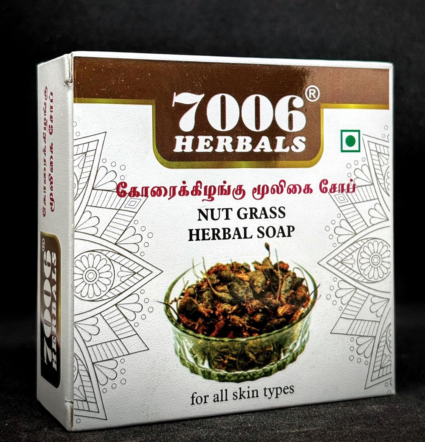 Buy KORAI KIZHANGU HERBAL SOAP / 100g (Pack of 4) Online at Low Prices ...