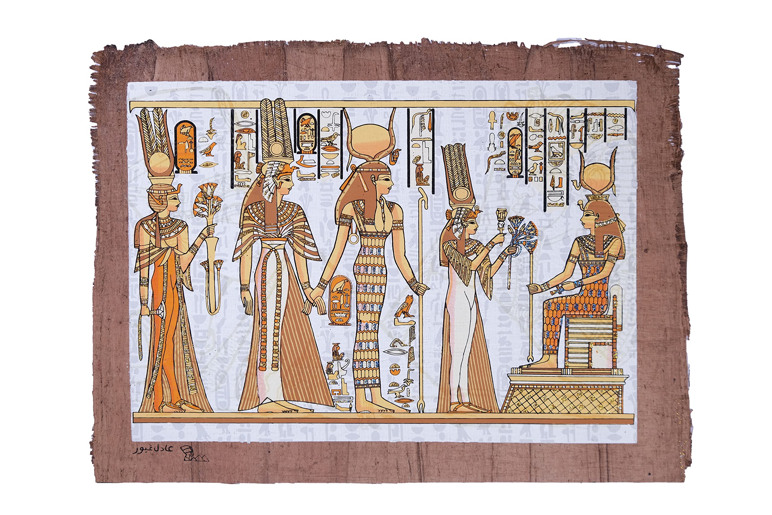 Amazon.com: Ancient Egyptian papyrus 30 x 40cm of Queen Nefertari ...
