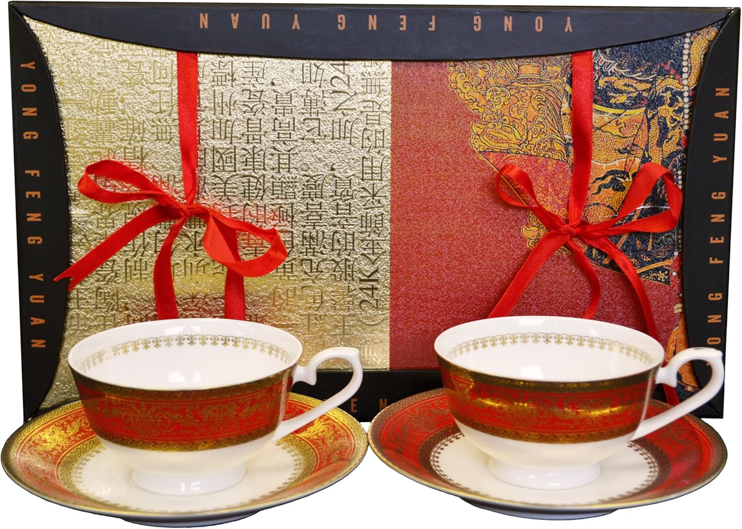 Amazon.com | Auratic CP 4-pc Y06-152G-R Cup and Saucer Set, Red ...