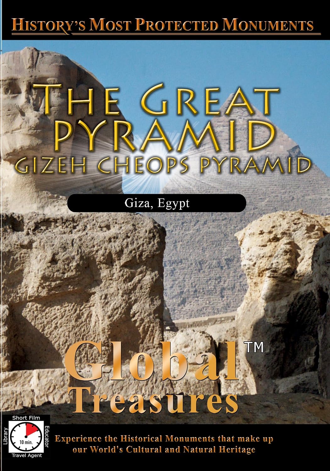 Amazon.co.jp: Global: the Great Pyramid Gi [DVD] [Import] : DVD