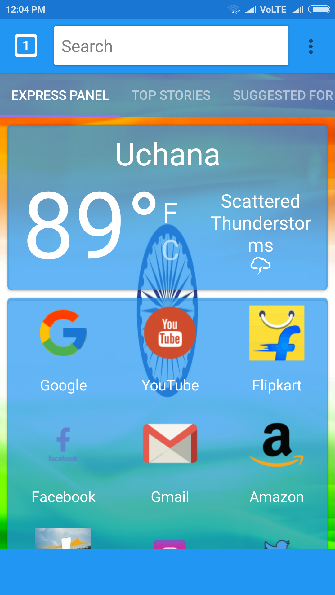Indian Browser - App on Amazon Appstore
