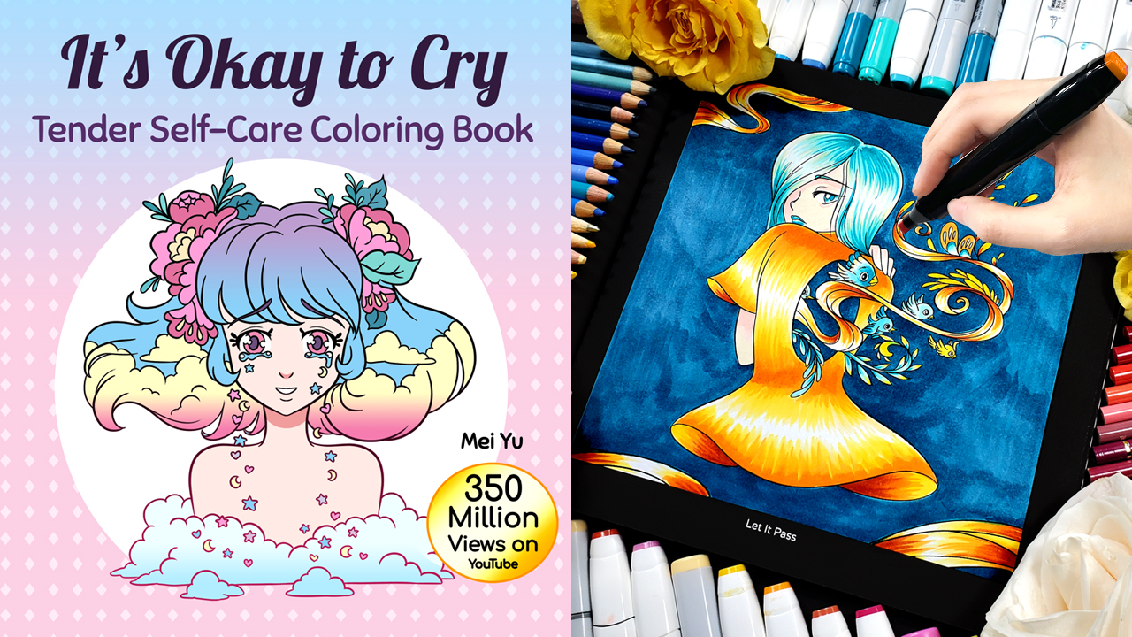 Mei Yu's Amazon Page