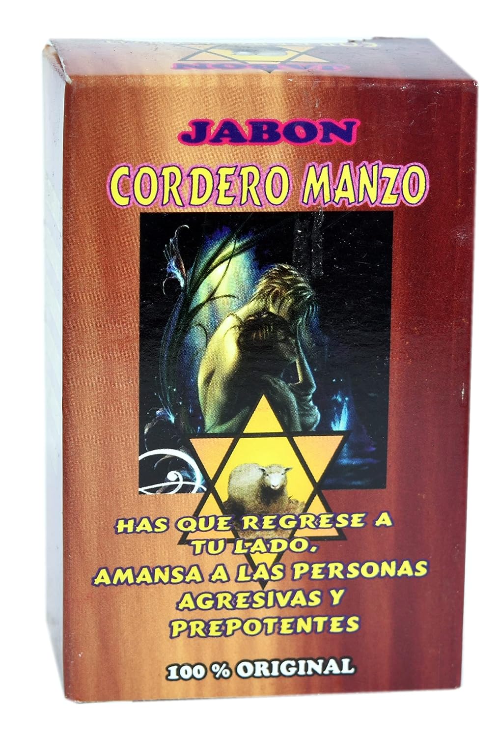 12 jabones de hojas tamizadas para cordero, manzo, jabón, 3.53oz, 3.53 ...