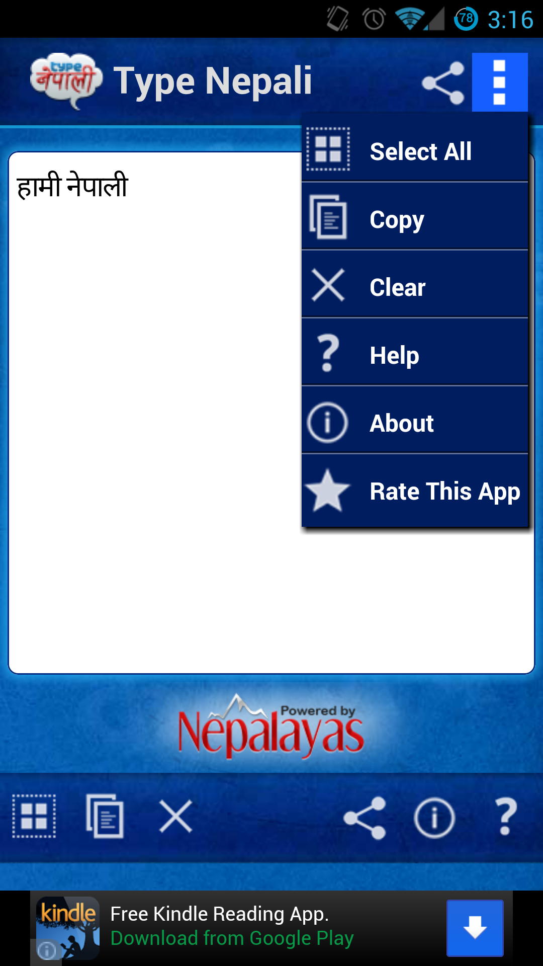 Type Nepali - App on Amazon Appstore
