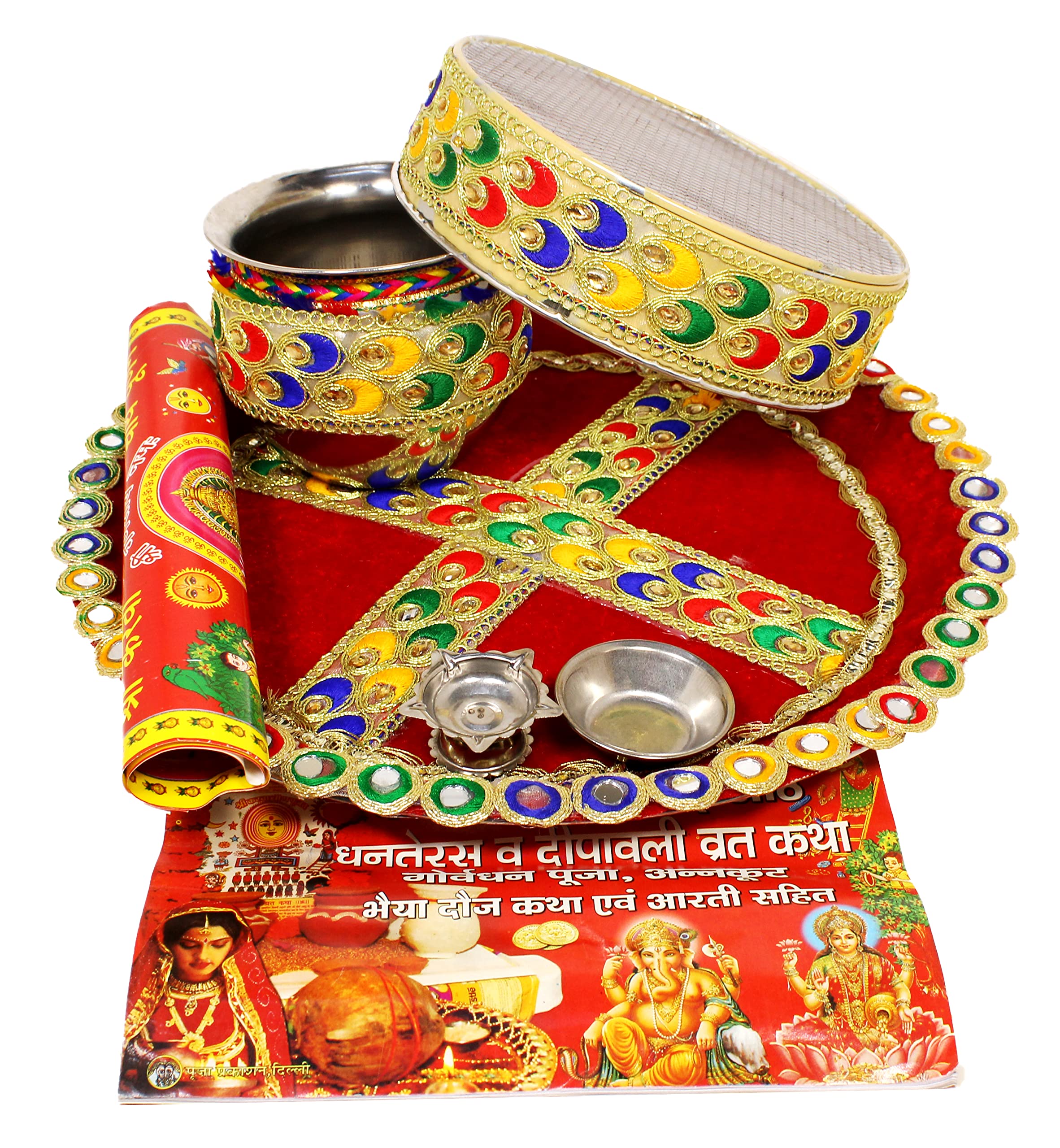 Buy STAGLINE Karva Chauth| karvwa Chauth Thali Set (7 Pcs) |Decorated ...