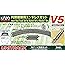 Amazon.com: Kato USA Model Train Products V5 UNITRACK Inside Loop Track ...