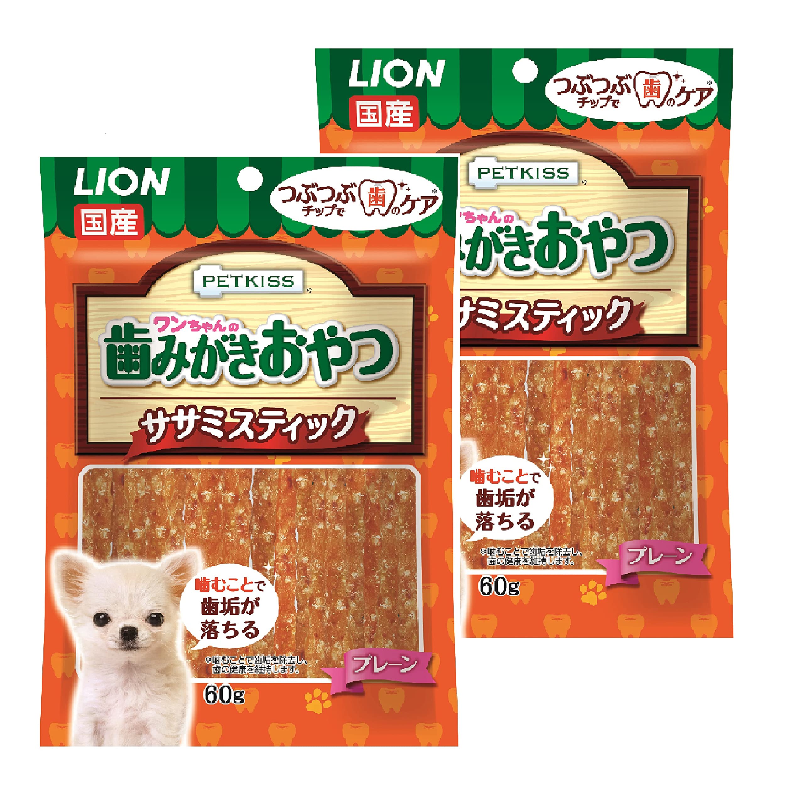 ライオン PETKISS ペットキッス ワンちゃんの歯みがきおやつ ソフトクッキー プレーン 60g 5☆大好評