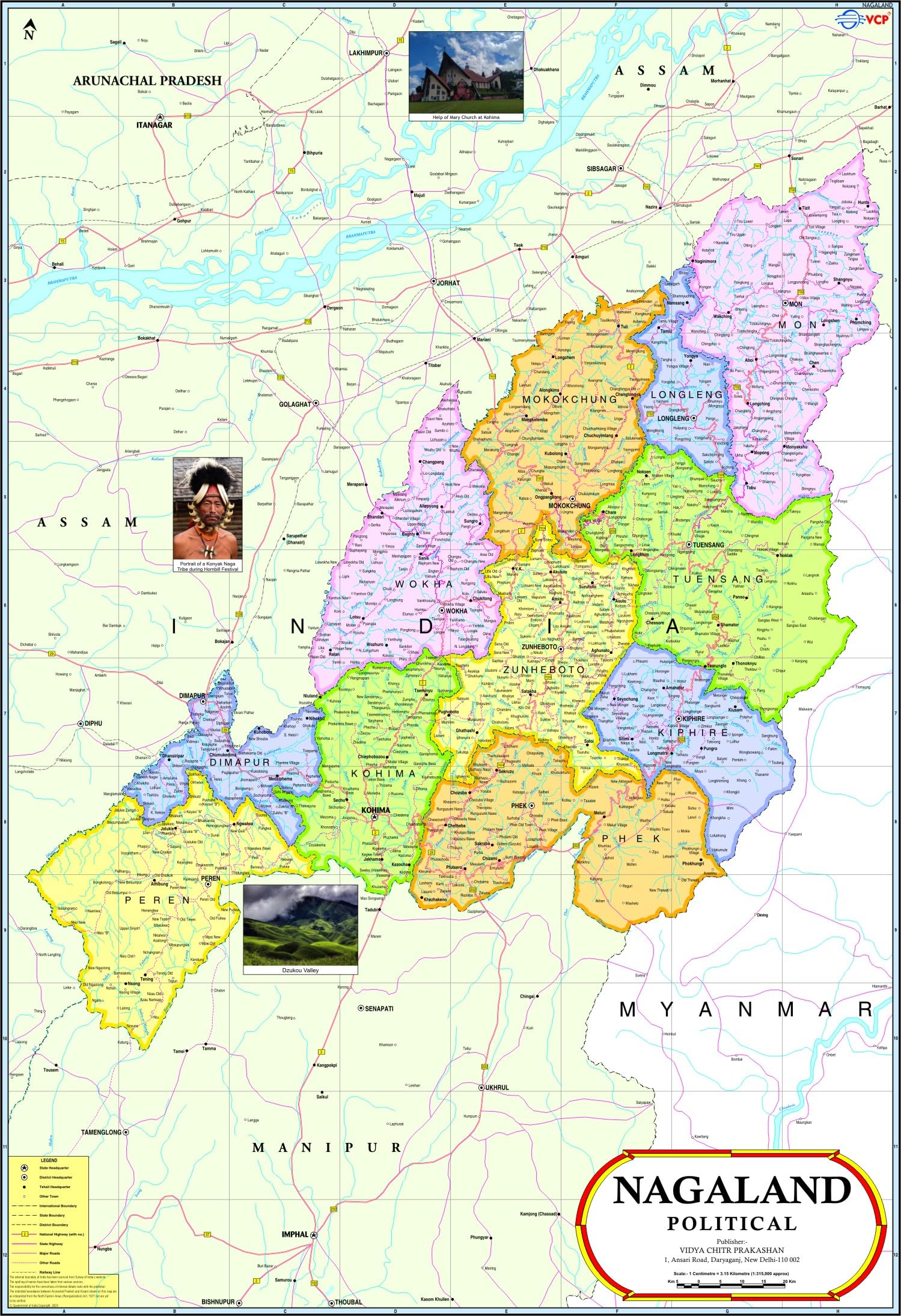 Nagaland Map Nagaland Map Black And White Stock Photos & Images